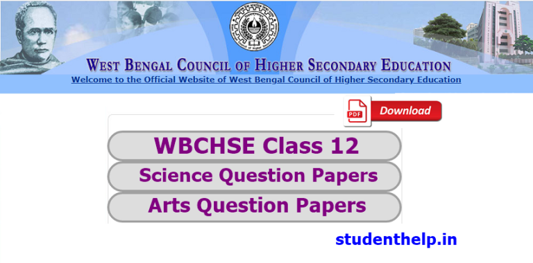 WBCHSE Class 12 Question Paper Pdf Download - Student Help